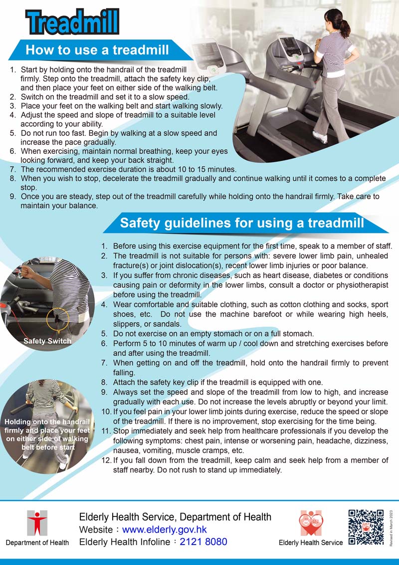 EHS - Health Information